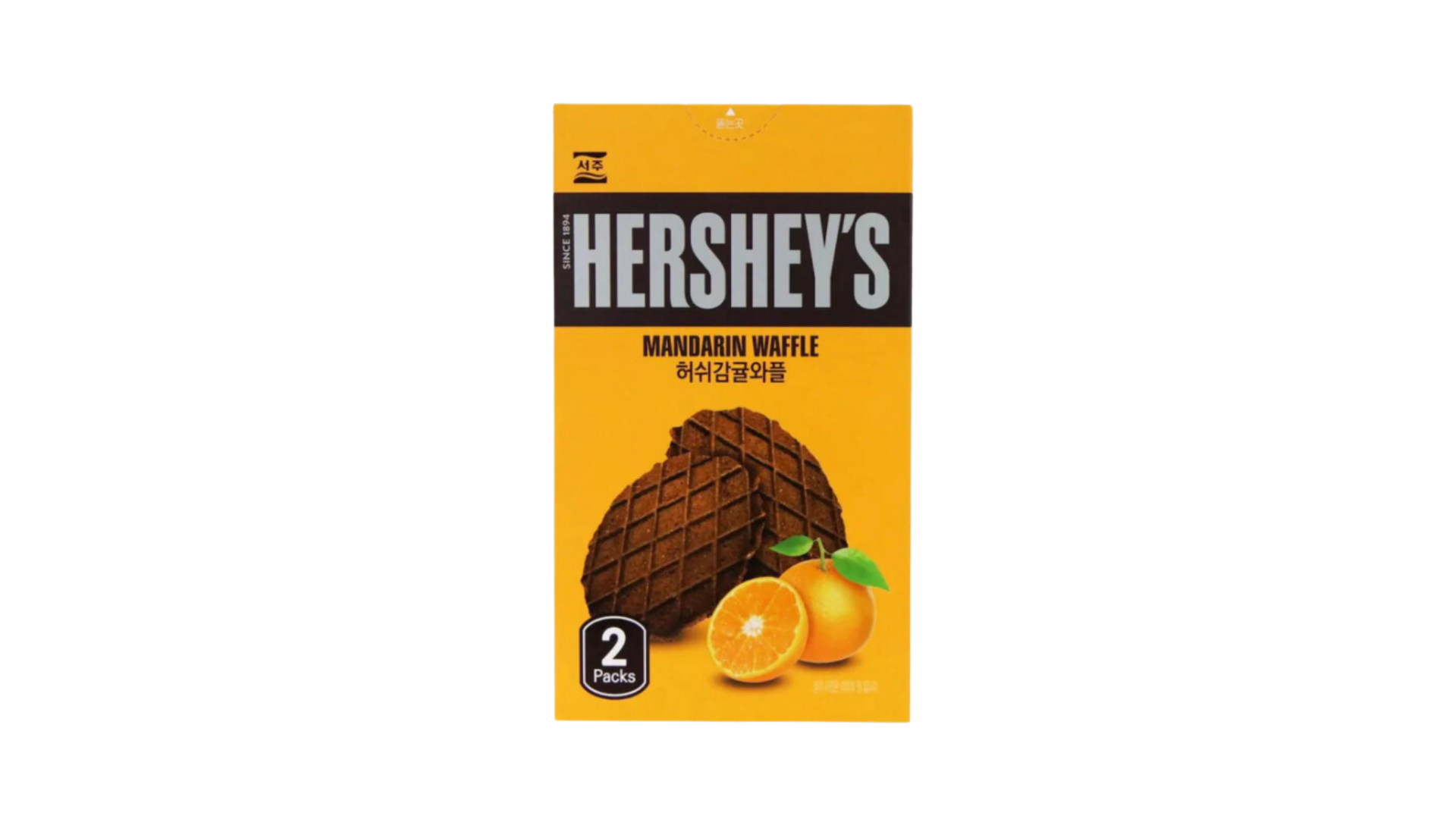 Hershey Waffle Mandarin(South Korea) – Exotic Snack Hub