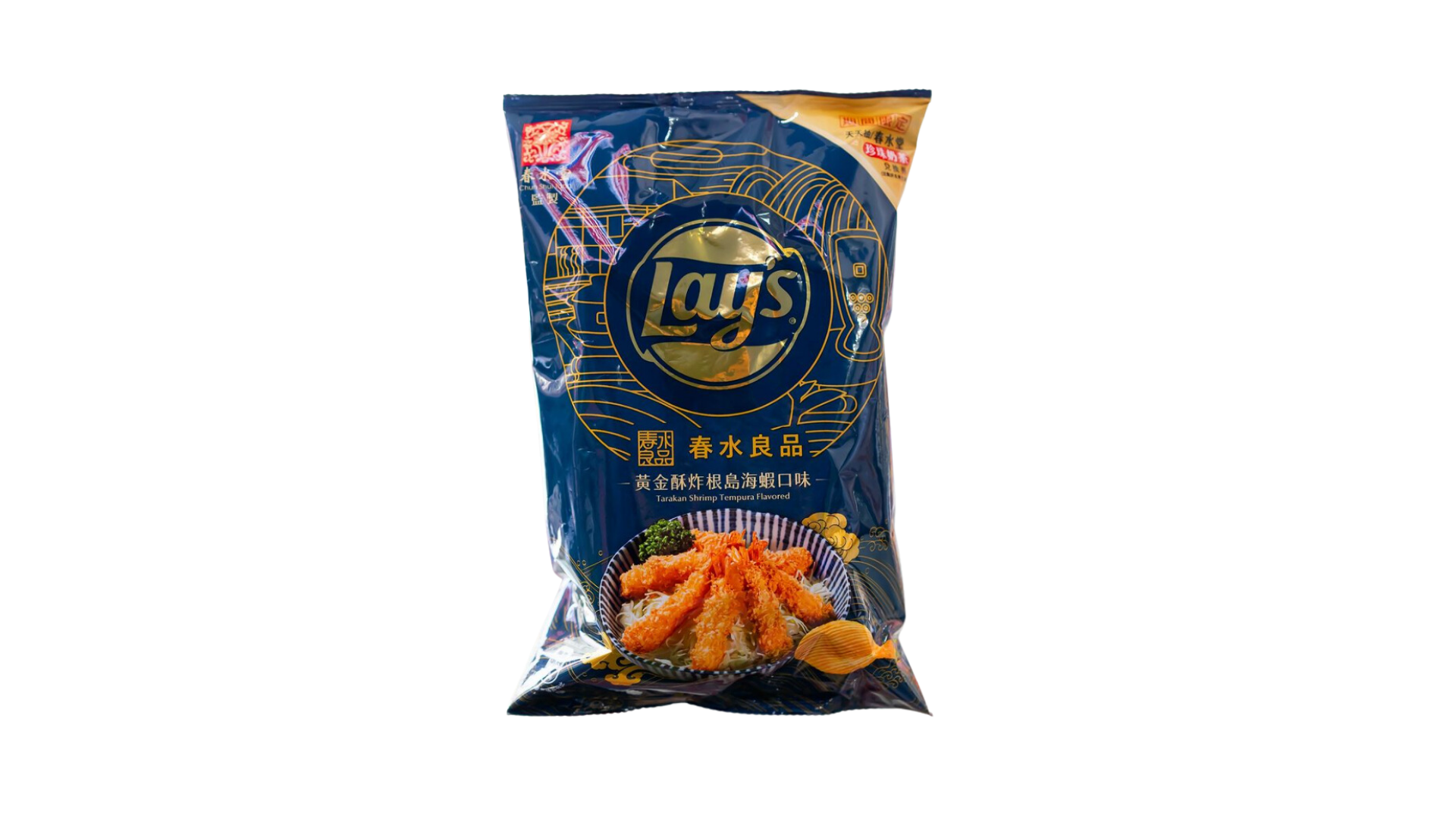 Exotic Snack Hub – My Store