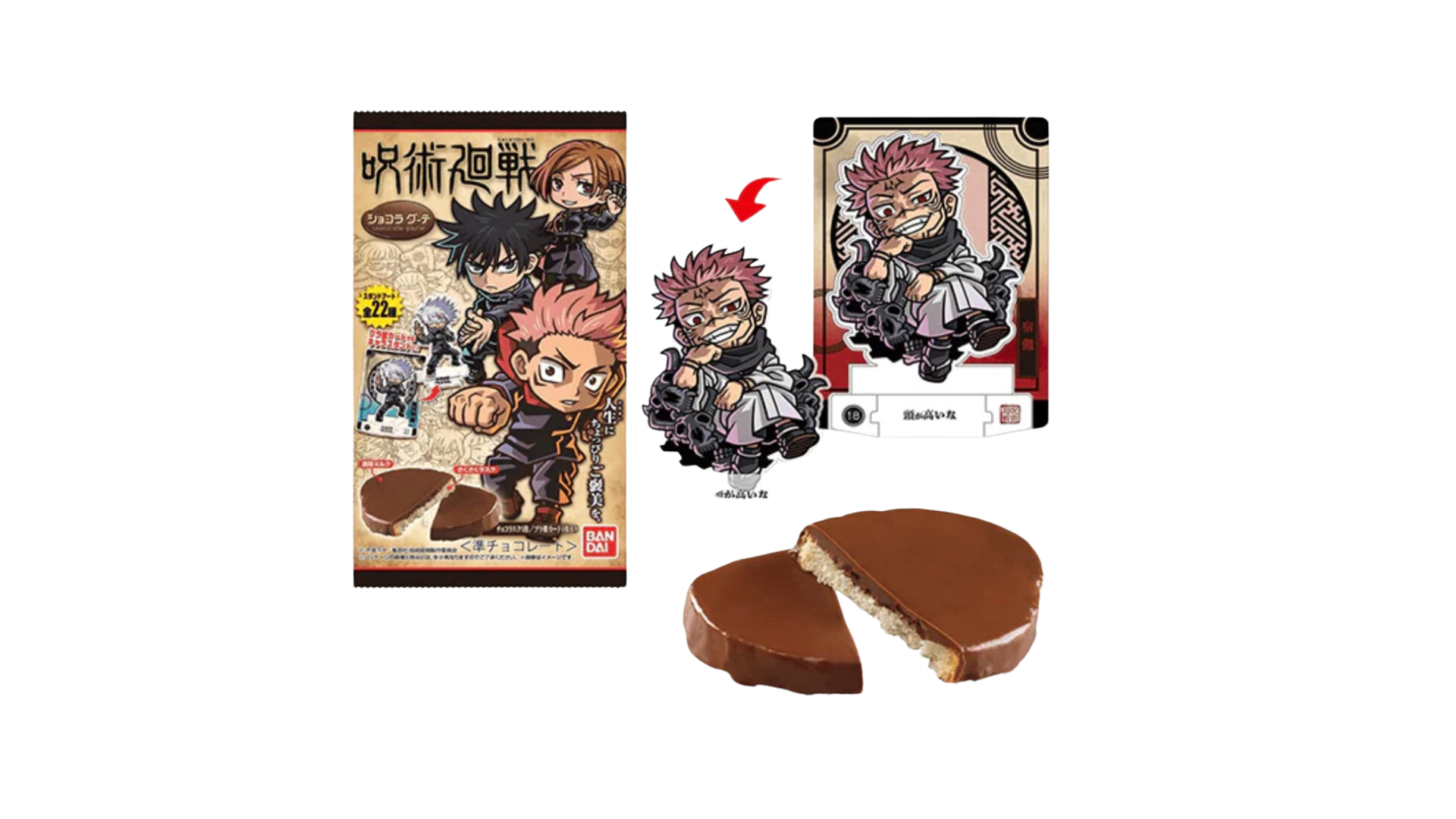 Exotic Snack Hub – My Store