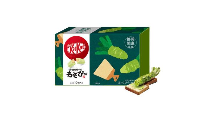 Exotic Snack Hub – My Store