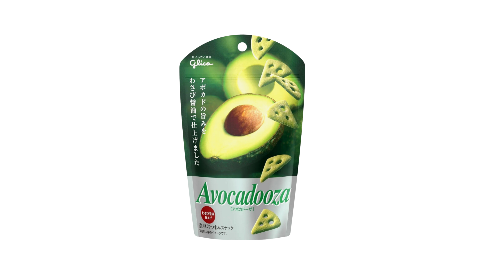 Exotic Snack Hub – My Store