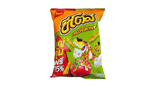 CHEETOS – My Store